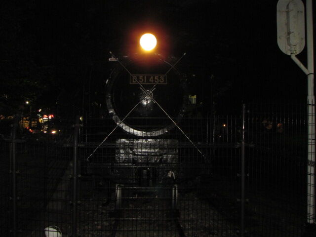 D51453の外見変化を振り返る？その2（2017) 【千葉県柏市明原西口第一公園】 : さとぴーの人生と鉄道保存車両を巡る旅路