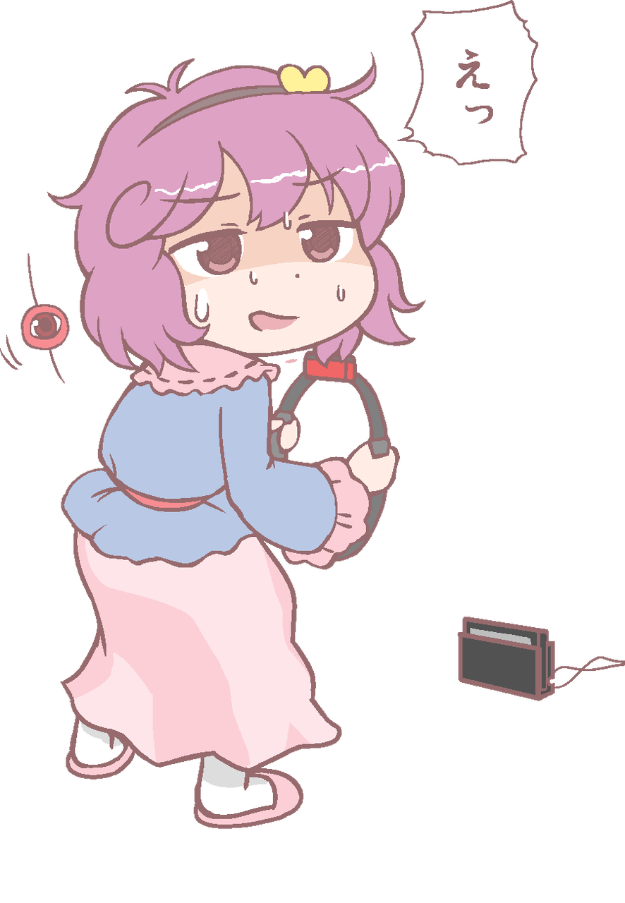 [東方]おねえちゃんのくさい部分 : 東方おねえちゃんまとめ