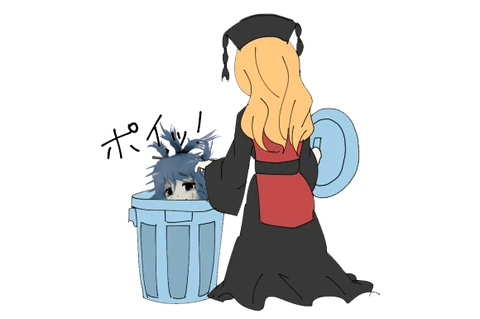 [東方]親に会わせてください : 東方おねえちゃんまとめ