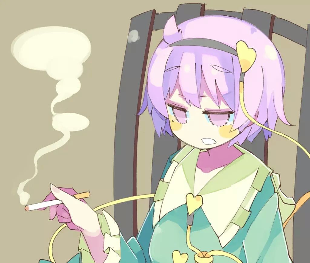 [東方]さとり様とタバコ : 東方おねえちゃんまとめ