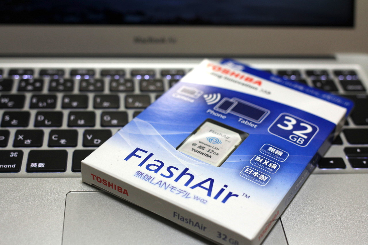 カメラ : 天爛〜てんらん〜