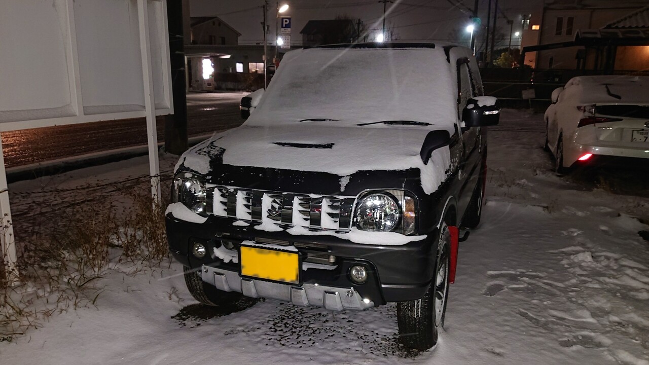 Jimny JB23W 9型 2023年1月24日 雪まみれ… : メタボの日記