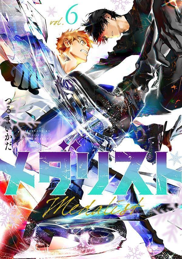 ニューウェーブ漫画相談室 : 2022.7_買いたい漫画