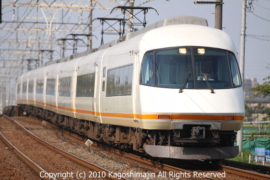 近畿日本鉄道 21000系21103F アーバンライナーplus : 鹿児島人の鉄道写真館 in 愛知
