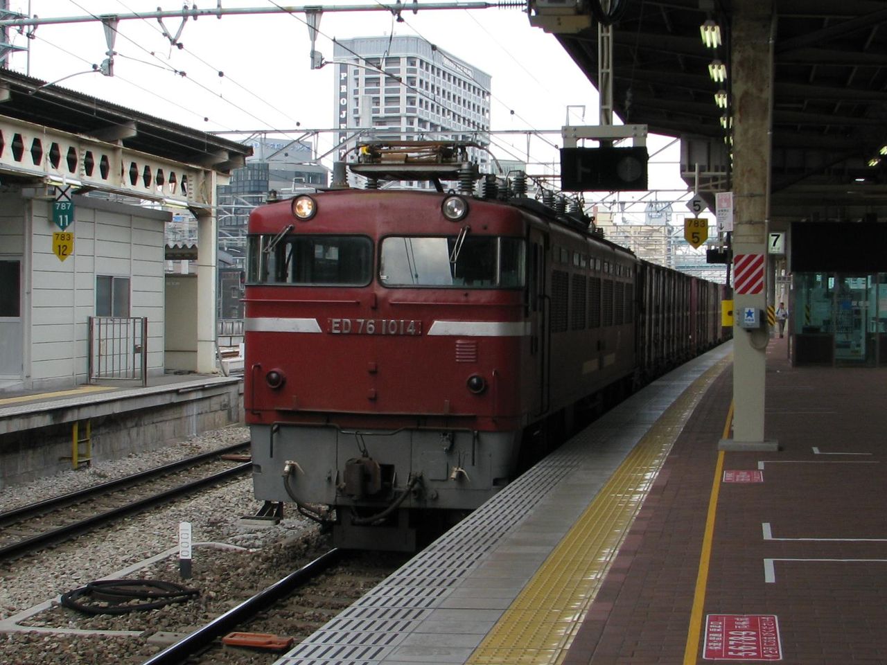 ED76 1014 at 博多 : 鹿児島人の鉄道写真館 in 愛知