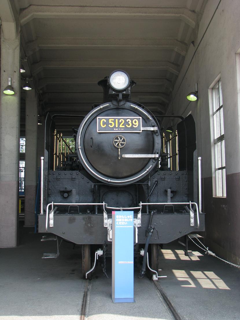 C53形45号機・C51形239号機 [梅小路蒸気機関車館] : 鹿児島人の鉄道写真館 in 愛知
