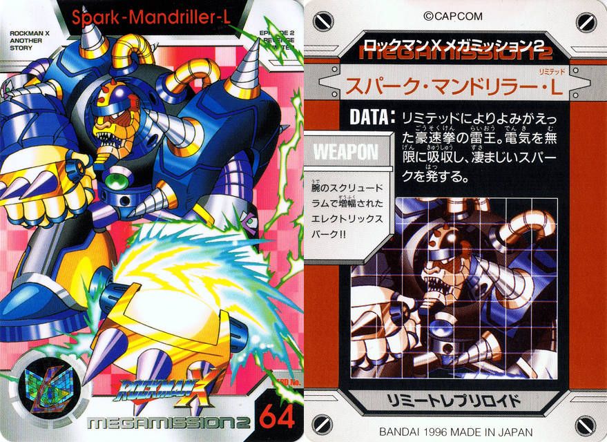 Marvel vs. Capcom: Spark Mandrill by JapaneseAnimeBeetleX on DeviantArt