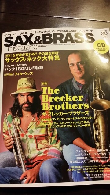 雑誌に : 河村の考え