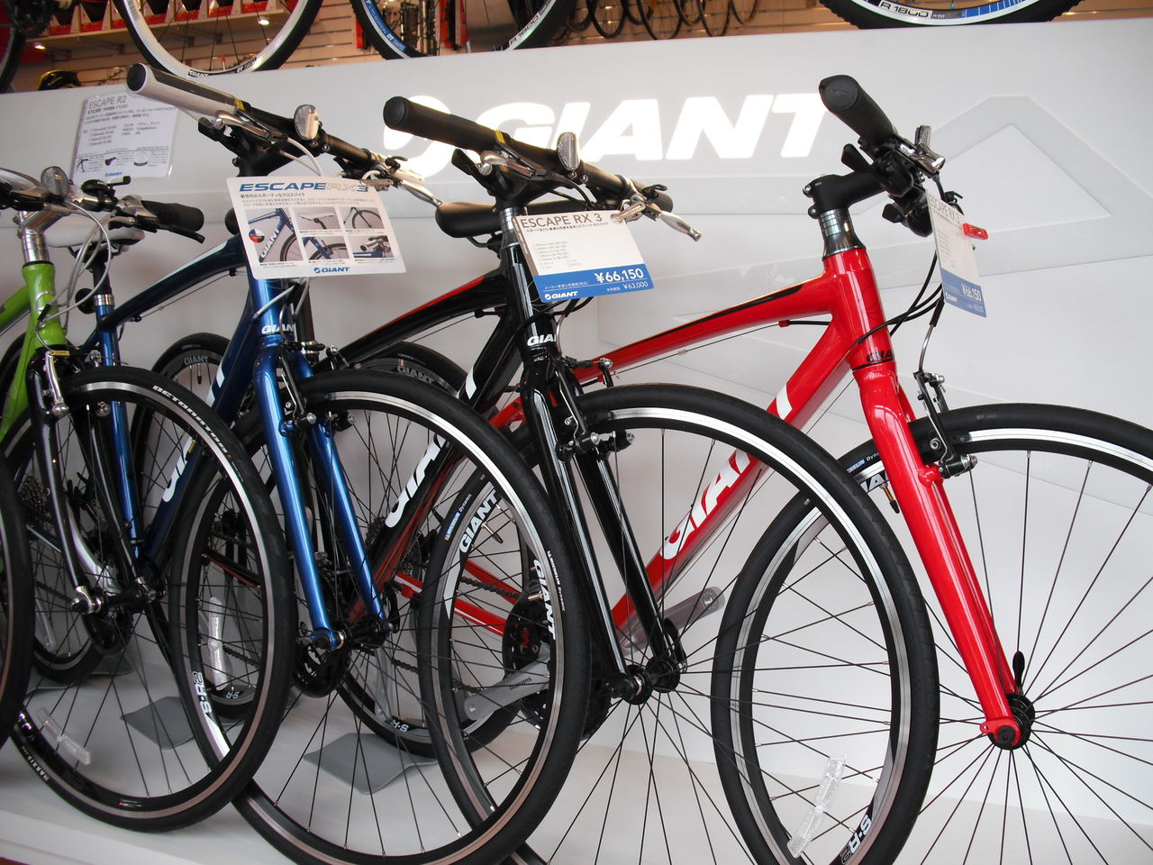 SBC 新着情報 : 当店の試乗車のご紹介 GIANT ESCAPE RX3