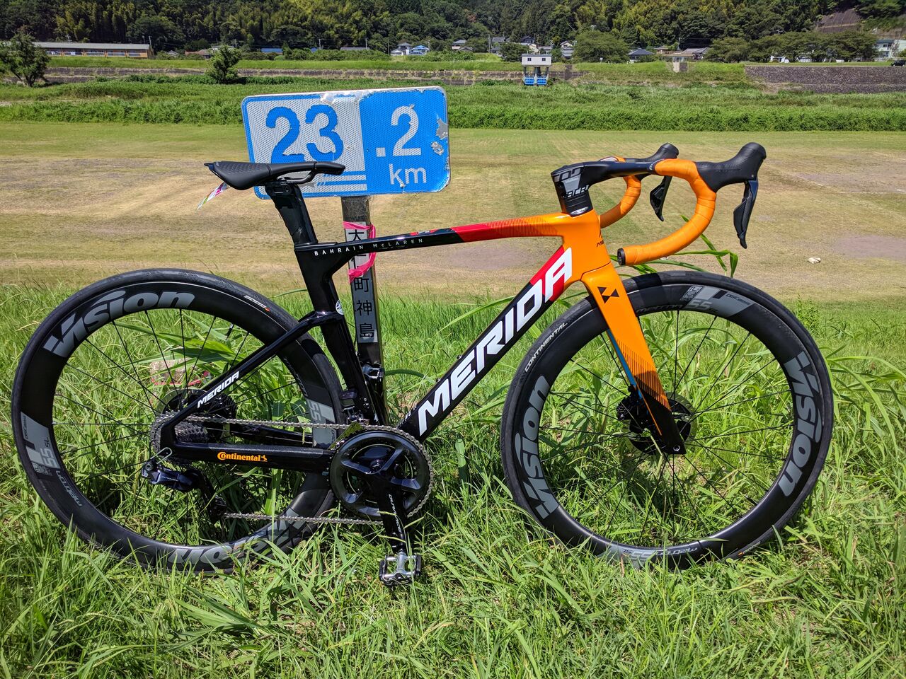 SBC 新着情報 : 【MERIDA 2021年ラインナップ発表】REACTO