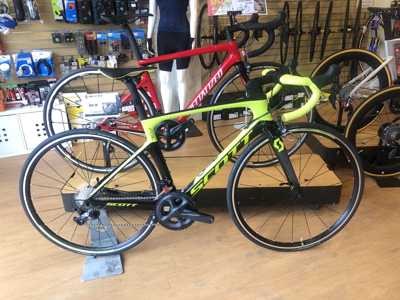 SCOTT FOIL 20 入荷しております!! : SBC 新着情報 SCOTT FOIL 20 入荷しております!! : SBC 新着情報