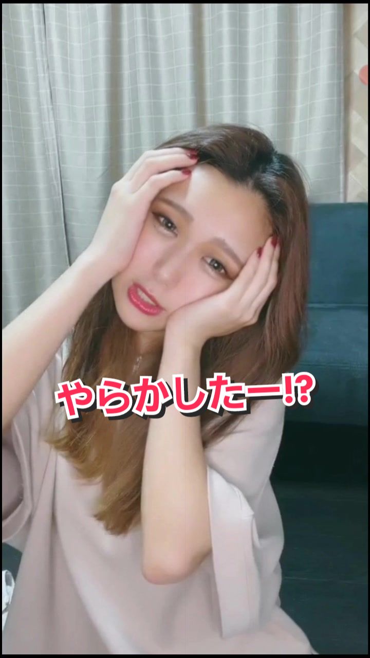 #笑顔ライバー ゆき@yuki_lv69 配信風景はこんな感じ。 #スプリットスクリーン #笑顔が1番 #癒し系女子 #笑顔 #楽しい毎日 ...