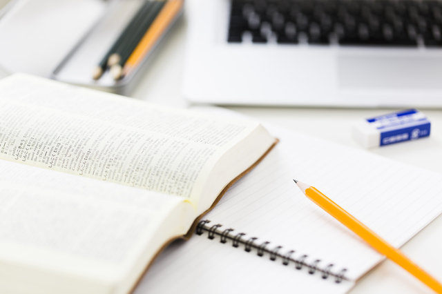 専門学校は悪とかいう風潮←これさぁ - 大学にいくンゴwww｜旧 学校裏サイト2ちゃんねる