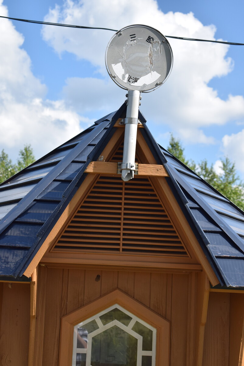 Schulze BLOG:JRバス深名線・三股バス停