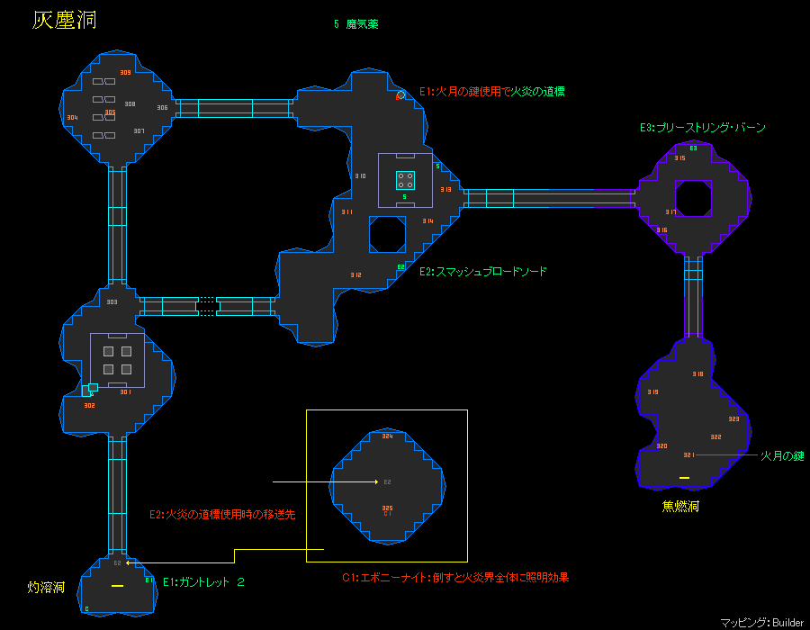 Shadow Tower マップ : hadairo2log