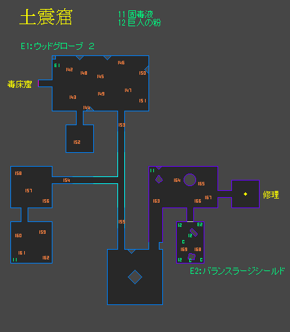 Shadow Tower マップ : hadairo2log