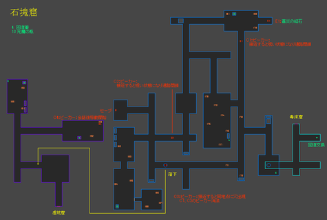 Shadow Tower マップ : hadairo2log