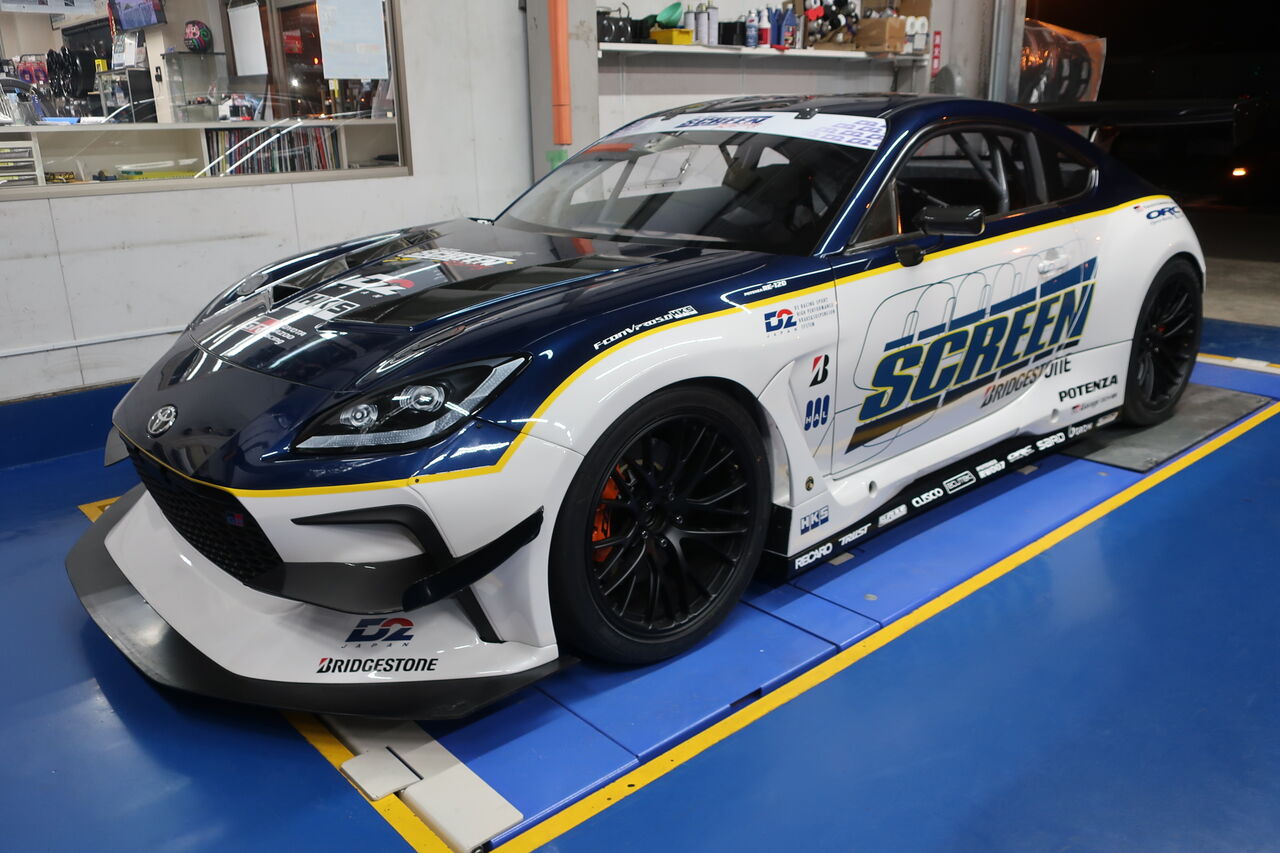 2026カレンダー入荷！！ : pro shop SCREEN Work Diary