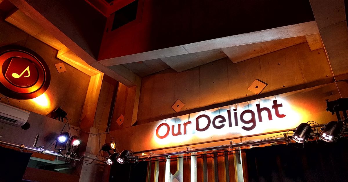 蕨OurDelight～2015.12.10～2024.07.30.