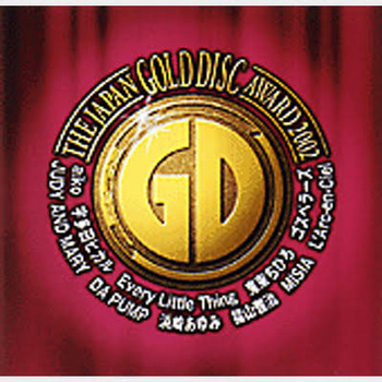 THE JAPAN GOLD DISC AWARD 2002 : ALL ABOUT LEARN