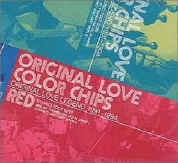 ORIGINAL LOVE COLOR CHIPS〜ORIGINAL LOVE_ORIGINAL LOVE : ALL ABOUT LEARN
