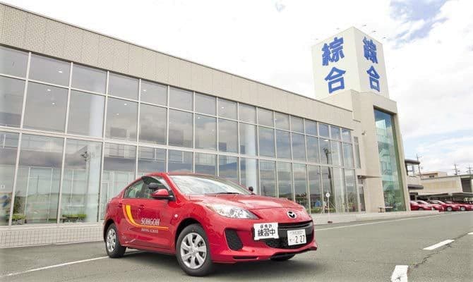 【雑談】MT車免許で自校入ったがくだらんからAT車に変えた : やっぱりセダン?電気自動車まとめ