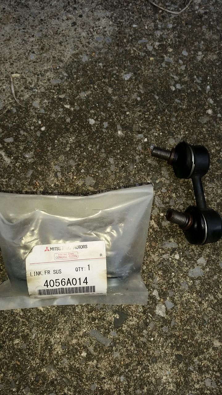 三菱GTO スタビライザーリンク 助手席側の交換です。 : 三菱GTO好きな私のぺージで〜す。見てくださいね