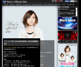 May'n ニューシングル「Re:REMEMBER」発売記念イベント決定 : 声旬！