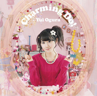 小倉唯3rdシングル「Charming Do!」ジャケ写が公開！ : 声旬！