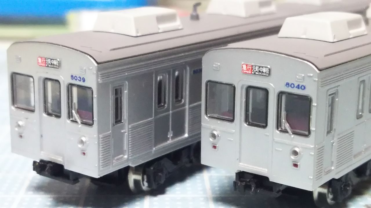 東急8000系8039F完成(仮) : 西武世田谷車輌工場