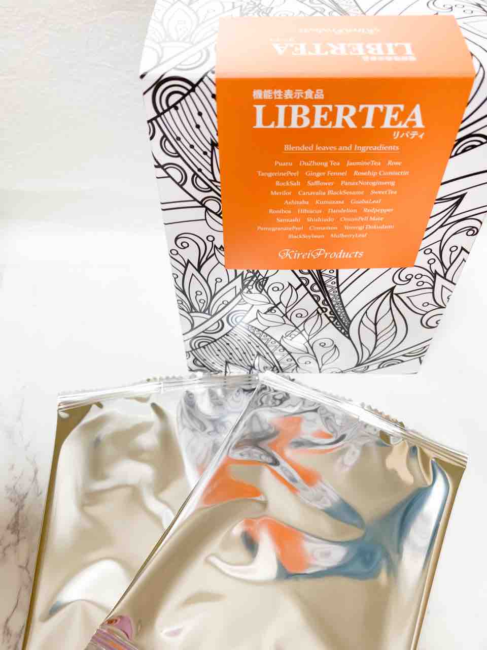 LIBERTEAで無理なくダイエット♪ : Sei'z diary