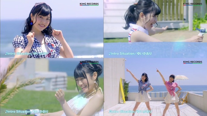 【小倉唯、石原夏織】ゆいかおり 9thシングル「Intro Situation」のミュージックビデオが公開 | 声優メモ帳