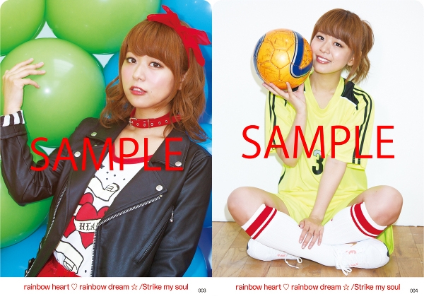 【井口裕香】3rdシングル「rainbow heart ♡ rainbow dream ☆／Strike my soul」のミュージックビデオ ...