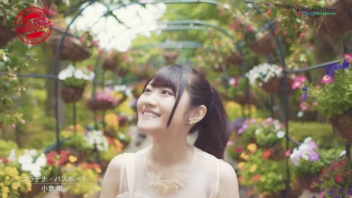 【小倉唯】2ndアルバム「Cherry Passport」のジャケット写真、リード曲「プラチナ・パスポート」のMVが公開(画像大量) | 声優メモ帳