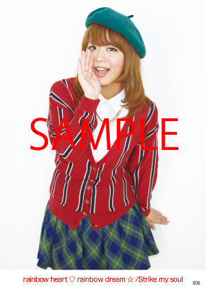 【井口裕香】3rdシングル「rainbow heart ♡ rainbow dream ☆／Strike my soul」のミュージックビデオ ...