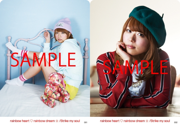 【井口裕香】3rdシングル「rainbow heart ♡ rainbow dream ☆／Strike my soul」のミュージックビデオ ...