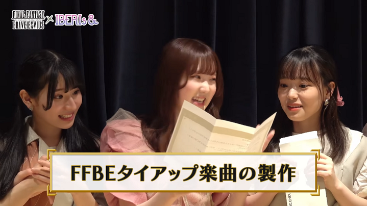 【FFBE】FFBE『タイアップ楽曲』の制作が決定！ | eスポーツキャッチ