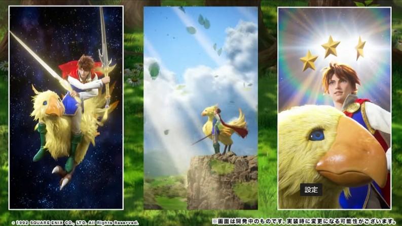 【FFBE】【公式生放送】31日よりFF5『世界を巡る旅人バッツ』が登場！ : FFBEまとめ エクスデス速報