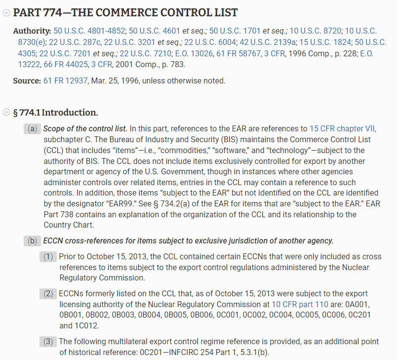 7－3．EARの該非判定（ECCN） : ありしか貿易研究所