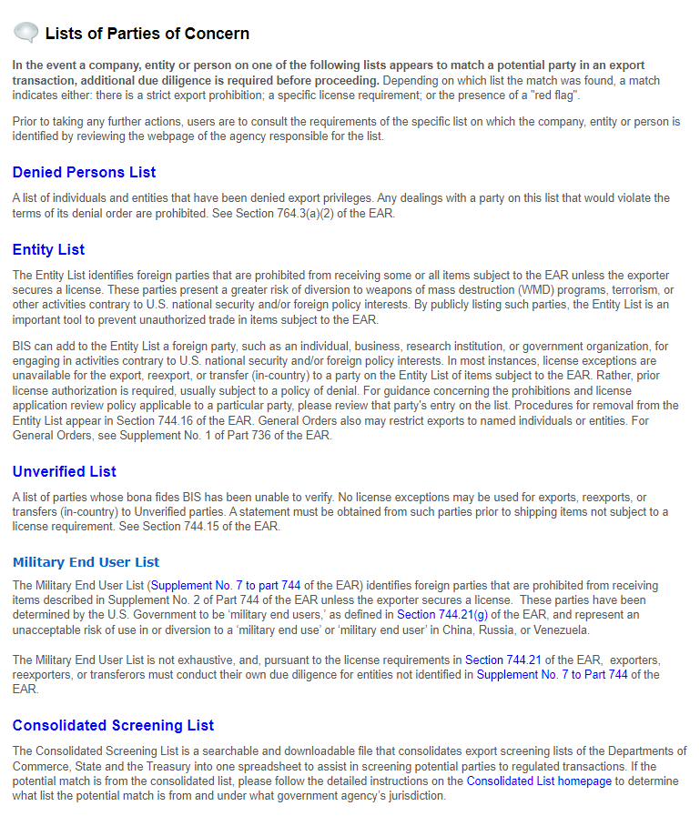 7－7．EARの懸念者リスト（エンティティリスト等） : ありしか貿易研究所