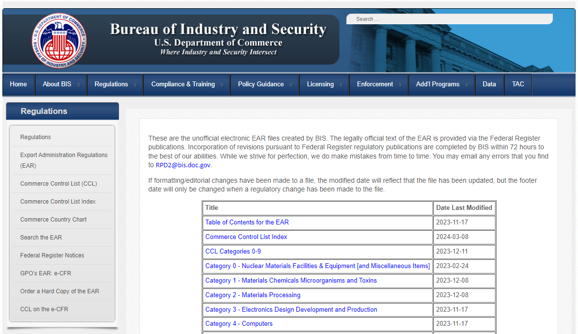 7－1．米国の輸出管理規則（EAR） : ありしか貿易研究所