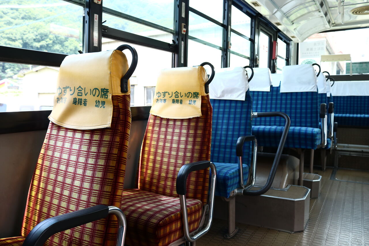 芸陽バス1469 : どこぞの山陽民の記録