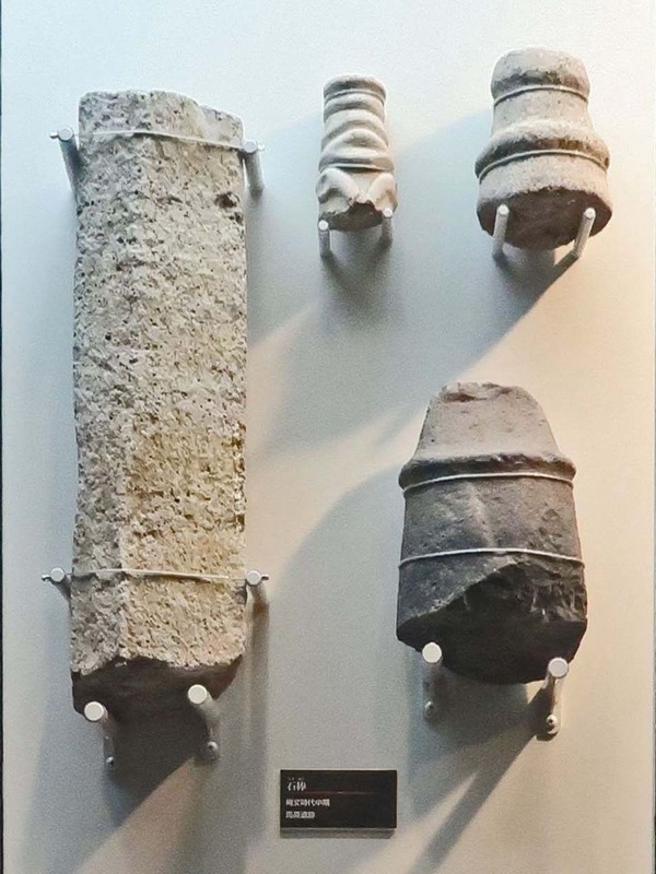 石棒、縄文遺跡から出土、生殖器信仰や豊穣儀礼にかかわる道具だとか、初めて見た。全国各地で今も行われている奇祭（ほだれ祭、かなまら祭など）は縄文 ...