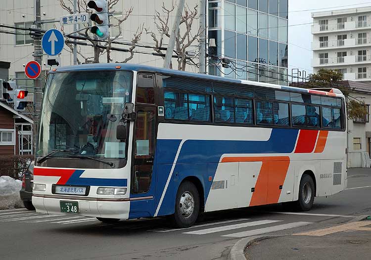 SELEGA Express更新情報（10-3-19） : S’ELEGA Express別館 検修詰所