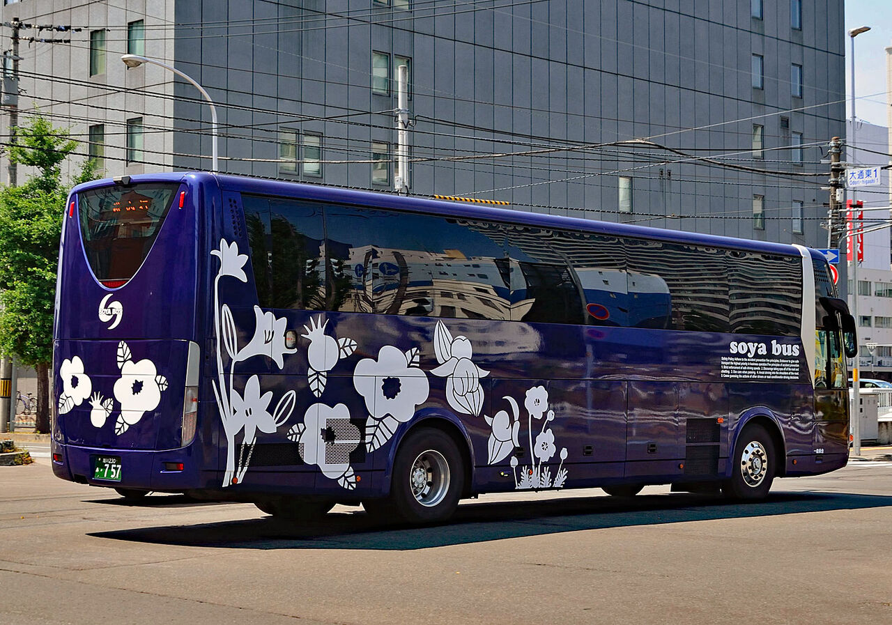 宗谷バス 旭川230あ757 : S’ELEGA Express別館 検修詰所