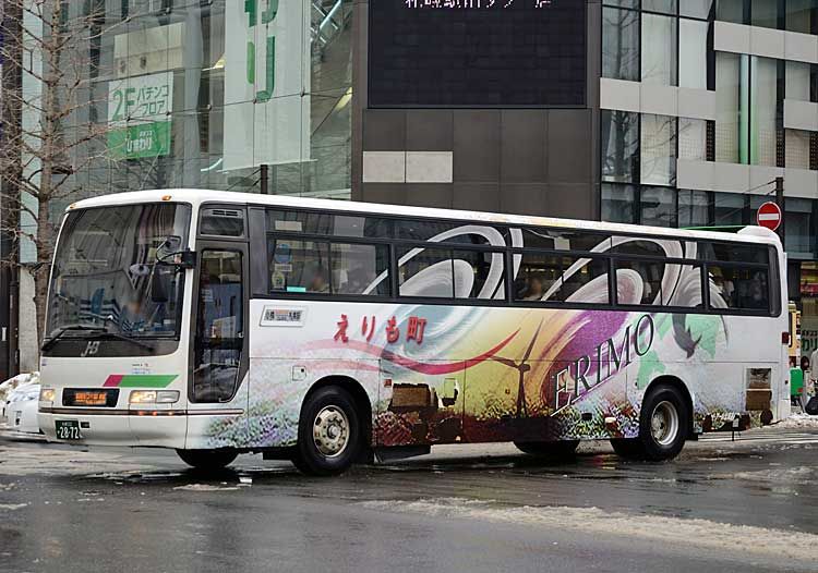 SELEGA Express更新情報（14-03-10） : S’ELEGA Express別館 検修詰所