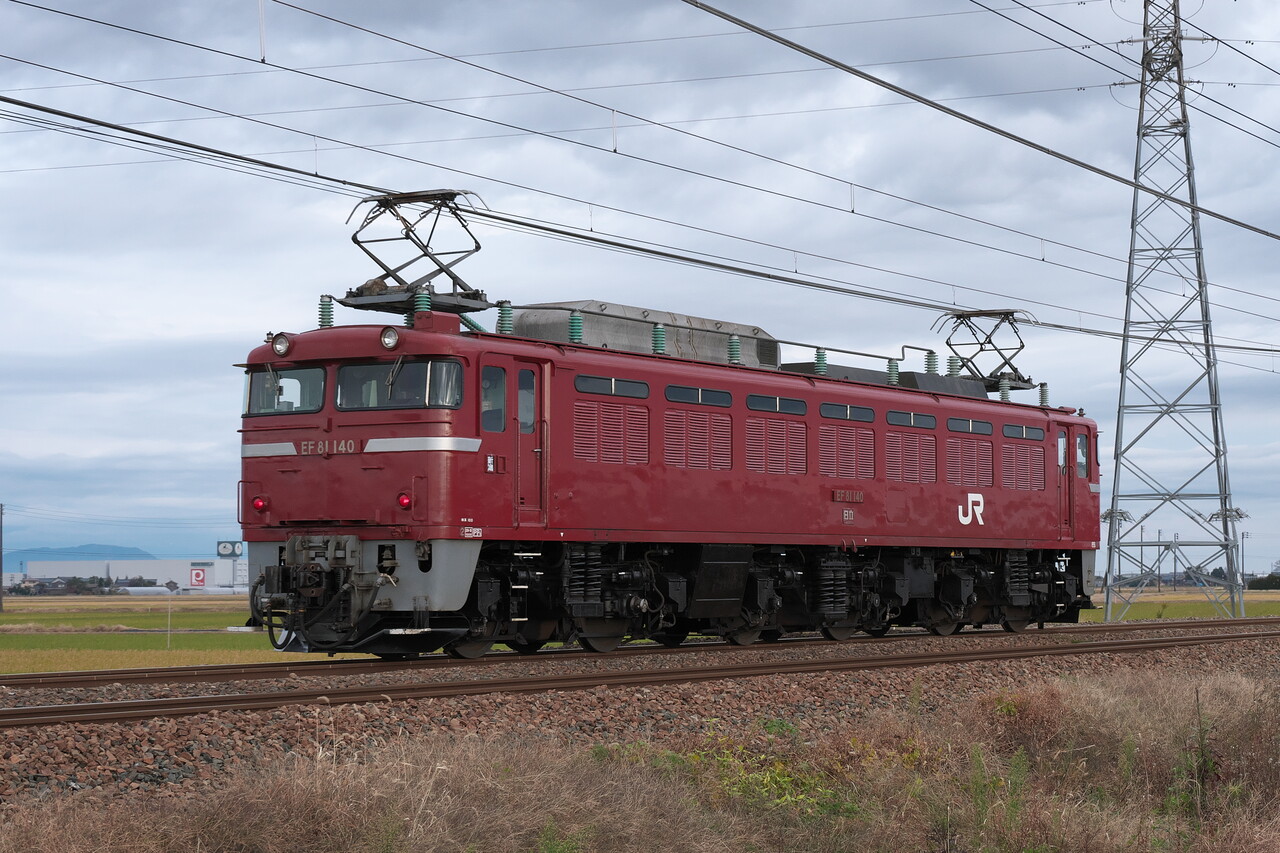 最後の仕業へEF64、EF81単機回送 : リョウタンPP