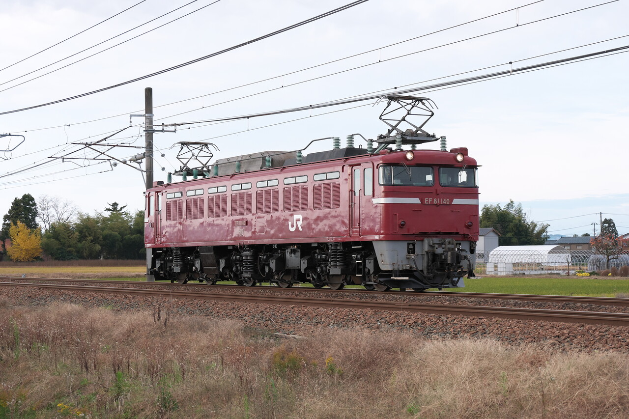 最後の仕業へEF64、EF81単機回送 : リョウタンPP