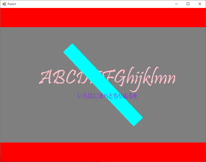SharpDXのDirectWriteで文字列描画 : プログラミング航空日誌