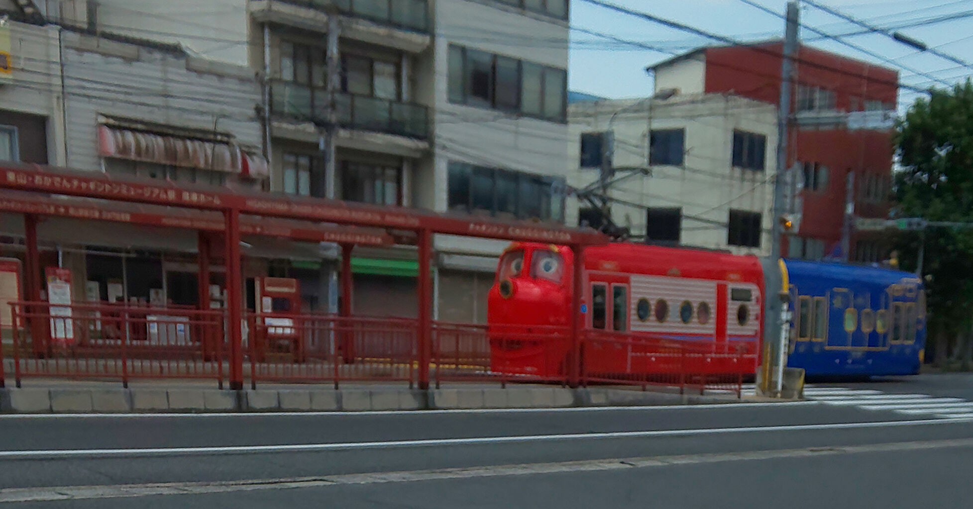 Chuggington trains are running in the real city! : Beautiful, wonderful ...